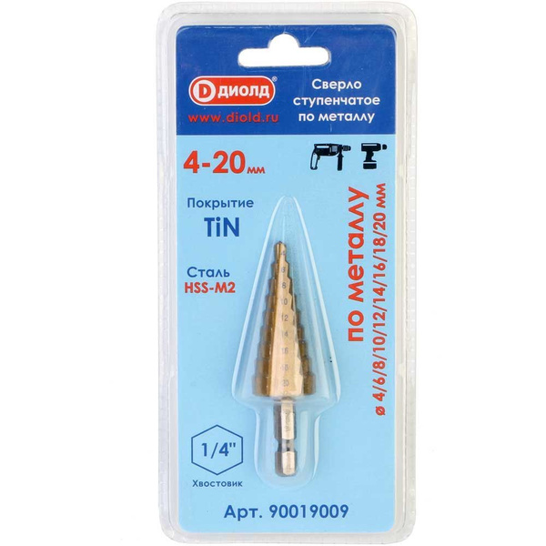 Сверло ступенчатое по металлу 4-20 мм, покрытие TiN. HSS(M2) ДИОЛД - купить по выгодной цене в ...
