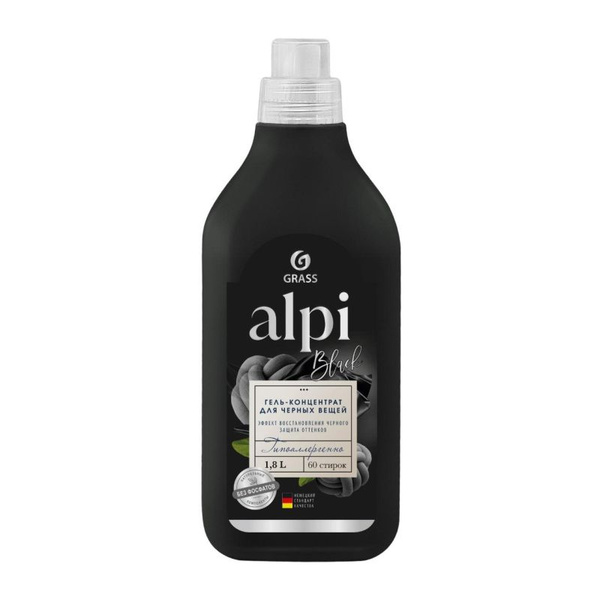 Гель для стирки Alpi для темных тканей, 1.8л - купить с доставкой по ...