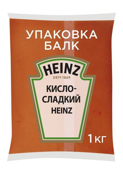 Соус Heinz Кисло-сладкий, 1кг - купить с доставкой по выгодным ценам в ...