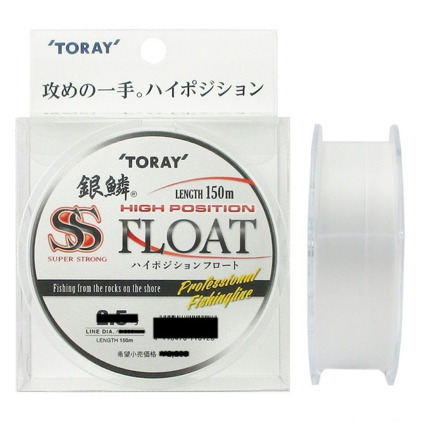 Монофильная леска для рыбалки TORAY High Position Float, 1 шт. по 150 м купить по выгодной цене ...