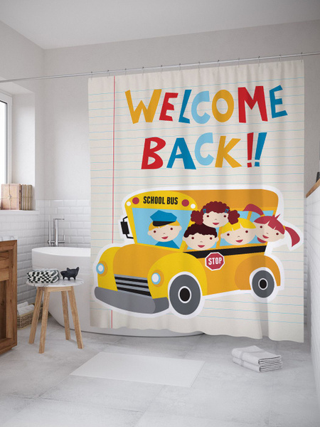 Штора для ванной 200x180 см JoyArty ширма плотные ширина 180 высота 200 для бани санузлов дома ...