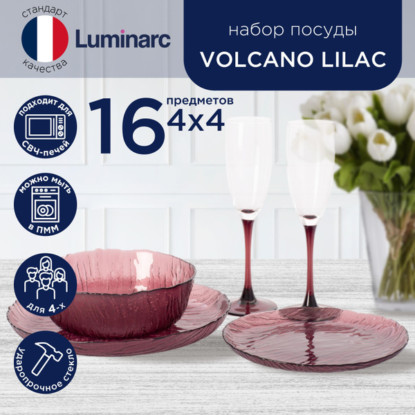 Набор столовой посуды Luminarc "Luminarc" из 16 предм., количество ...
