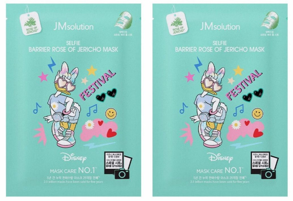 JMsolution Маска тканевая увлажняющая с розой иерихона Disney ...