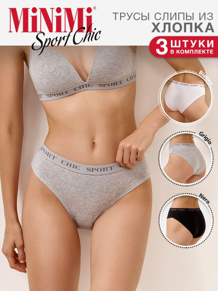 Комплект трусов слипы Minimi, 3 шт - купить с доставкой по выгодным ценам в интернет-магазине ...