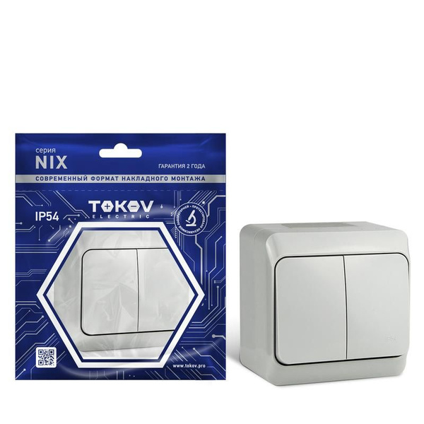 Выключатель TOKOV ELECTRIC, клавиш 2 шт- купить с доставкой по выгодным ...
