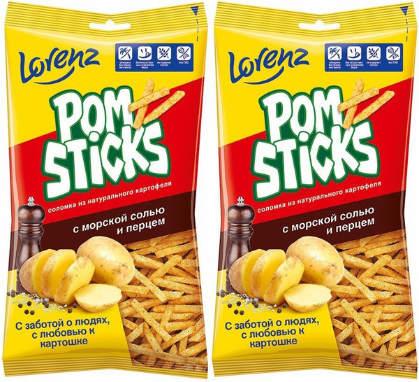 Чипсы картофельные Lorenz Pomsticks с морской солью и перцем, комплект ...