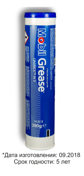 Пластичная смазка Mobil Unirex N 3 (0,39 кг.) - купить в интернет ...