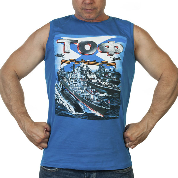 Майка RusAtribut, 50 - купить по выгодной цене в интернет-магазине OZON (1006948060)