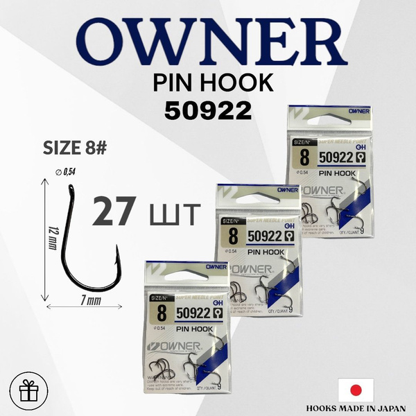 Крючки OWNER PIN HOOK 50922 №8 27 шт. (3 упак. по 9 шт.) Овнер Крючок ...