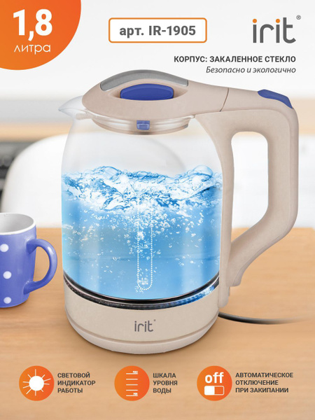 Купить электрический чайник IRIT IR-1905, стекло, Стекло по низкой цене: отзывы, фото ...