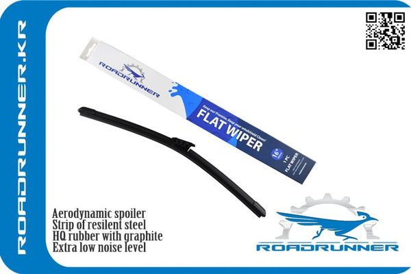 Комплект каркасных щеток стеклоочистителя RoadRunner nsii0025320228 ...