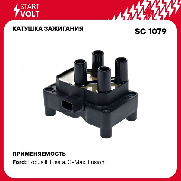 Катушка зажигания для автомобилей Ford Focus II (04 )/Fiesta (01 )/C ...