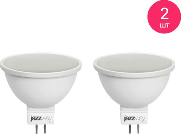 Светодиодная Лампочка Jazzway GU5.3 Рефлектор 520 Лм 5000 К - купить в интернет магазине OZON ...