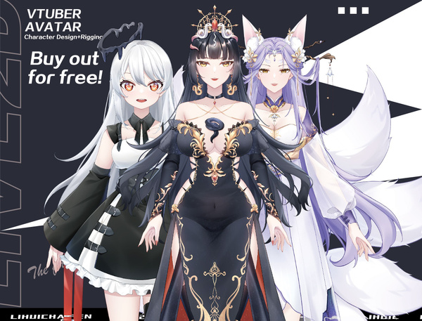 Custom LIVE2D Vtuber Model / Vtuber Commission / Vtuber Design / Rigging/vtb/Virtual anchor ...