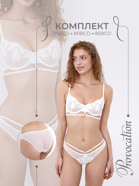Комплект белья Provocation Нижнее белье - купить с доставкой по выгодным ценам в интернет ...