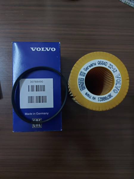 Фильтр масляный Volvo 123 - купить по выгодным ценам в интернет ...