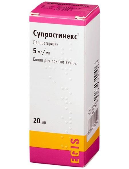 Лекарственное средство безрецептурное Супрастинекс Без рецепта - купить ...