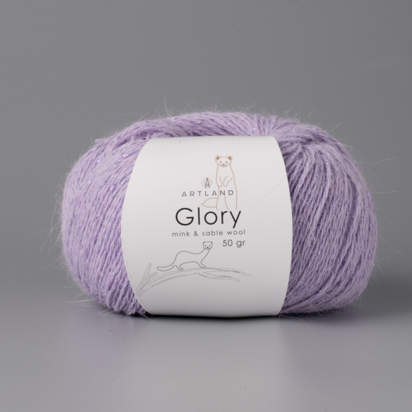 Пряжа Artland Glory с длинным ворсом и люрексом, 5 мотков (240 м, 50 гр ...