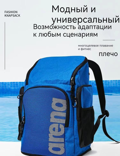 XDCF Рюкзак - купить с доставкой по выгодным ценам в интернет-магазине ...