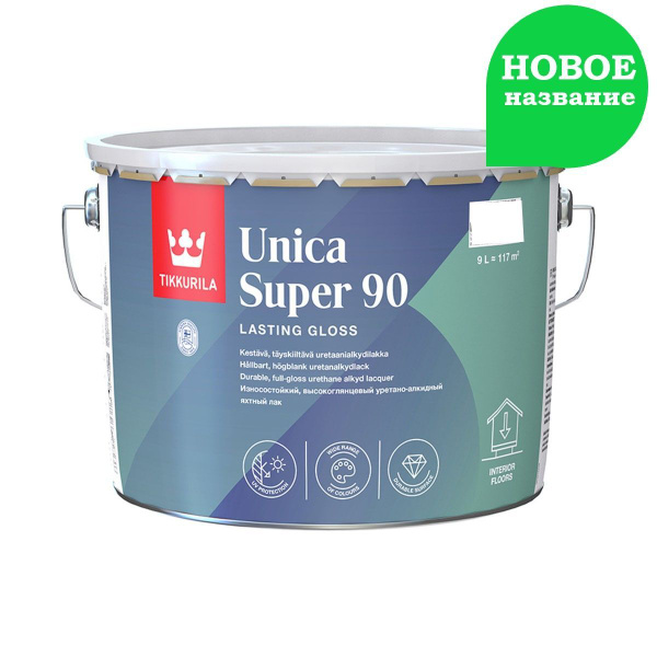 Лак строительный Tikkurila, основа Уретано-алкидная, работы Внутренние ...