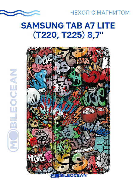 Чехол для Samsung Tab A7 Lite (8.7") (T220, T225) с магнитом, с ...