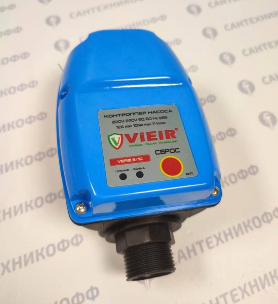 Комплектующие для садовых насосов VIEIR блок автоматики для насоса_VER2.3, VER2.3 - купить по ...