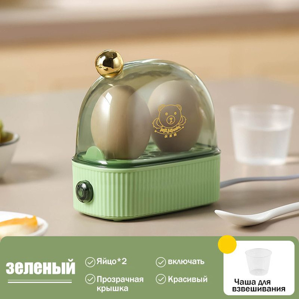 Прибор для приготовления яиц на пару Одновременно два - купить с ...