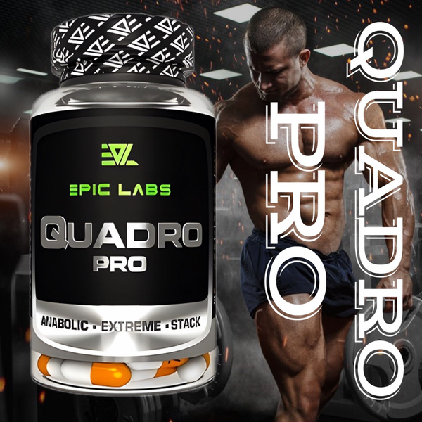 QUADRO PRO 60 CAPS (MIX MK-677+YK-11+LGD-4033+RAD-140) Квадро про ...