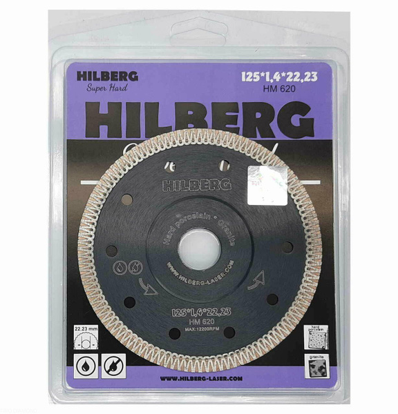 Hilberg Диск алмазный 125 x 1.4 x 22.23 купить на OZON по низкой цене ...