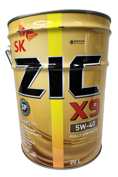 Масло моторное ZIC X9 5W-40 Синтетическое 20 л 192000 купить c доставкой на OZON по низкой цене ...