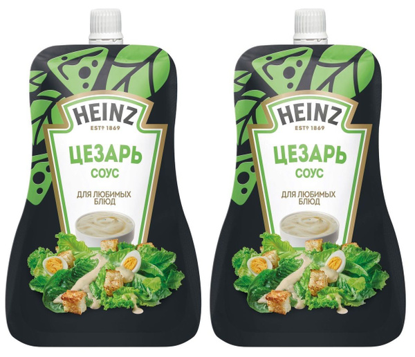 Соус Heinz Цезарь, 200 г, 2 шт - купить с доставкой по выгодным ценам в ...