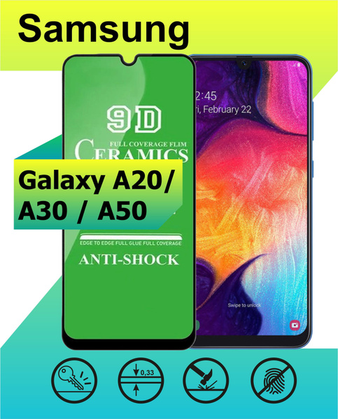 Защитное Стекло Керамика для Samsung Galaxy A20 / A30 / A50 Самсунг А20 А30 А50 Противоударное 6 ...