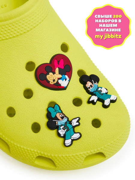 My Jibbitz Джиббитсы 3 шт - купить с доставкой по выгодным ценам в интернет-магазине OZON ...