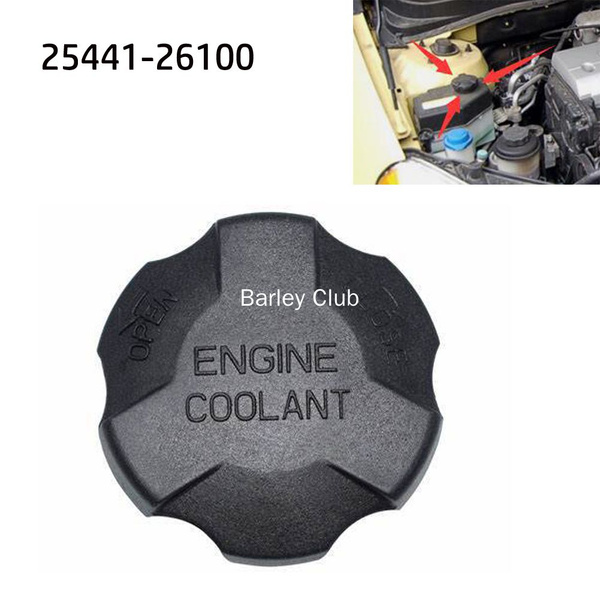 2544126100 НОВАЯ крышка бачка охлаждающей жидкости радиатора для Kia ...