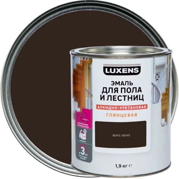 Краска Altero Stroy Эмаль для пола и лестниц алкидно-уретановая Luxens ...