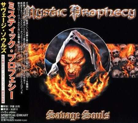 Audio CD Mystic Prophecy. Savage Souls (Japan, Spiritual Beast, SBCD-1034, 2006) CD - купить по ...