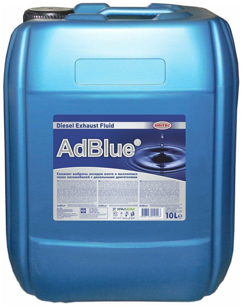 Мочевина (AdBlue) SINTEC 10л - купить с доставкой по выгодным ценам в ...