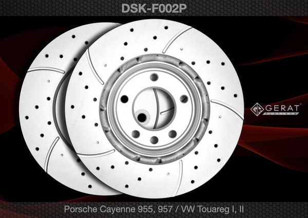 Тормозной диск Gerat DSK-F002P (передний) Platinum - купить по низкой ...
