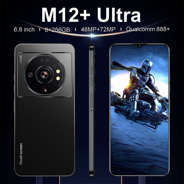 Смартфон M12 Ultra - купить по выгодной цене в интернет-магазине OZON ...