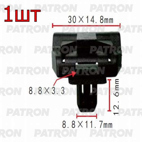 Клипса крепежная автомобильная, 1 шт. купить по выгодной цене в ...