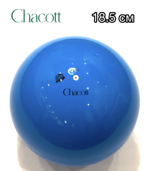 Мяч для художественной гимнастики CHACOTT, 18.5 см, голубой - купить по низкой цене с доставкой ...