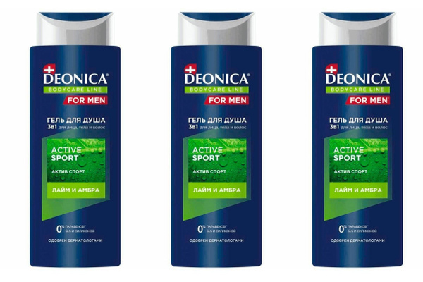 DEONICA Гель для душа For Men Active Sport Лайм и Амбра 250 мл, 3 шт/ - купить с доставкой по ...