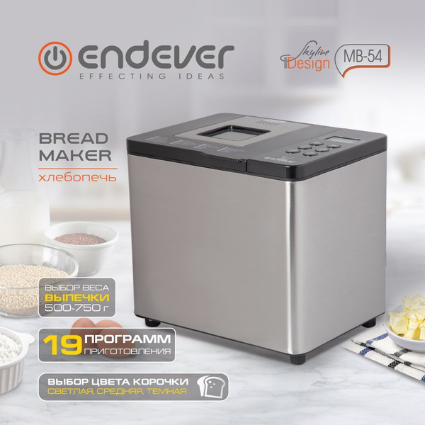 Хлебопечка Endever MB-54 / 19 автоматических программ / выпечка 500/750 ...
