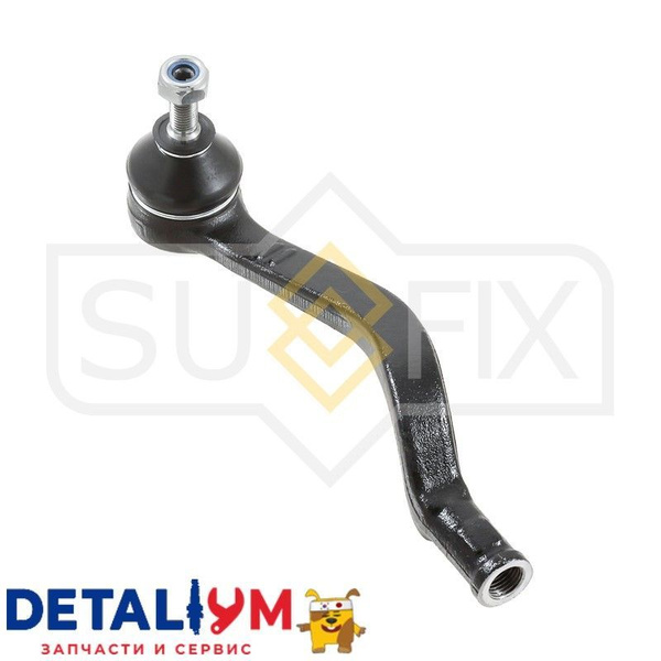 Наконечник рулевой Renault Logan Фаза 1,2 / Рено Логан фаза 1,2 - SUFIX арт. SE1043 - купить по ...