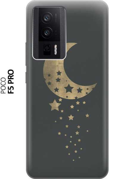 Силиконовый чехол Месяц и звезды на Poco F5 Pro / Поко Ф5 Про - купить ...