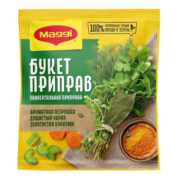 Maggi Букет приправ, 75 г - купить с доставкой по выгодным ценам в ...