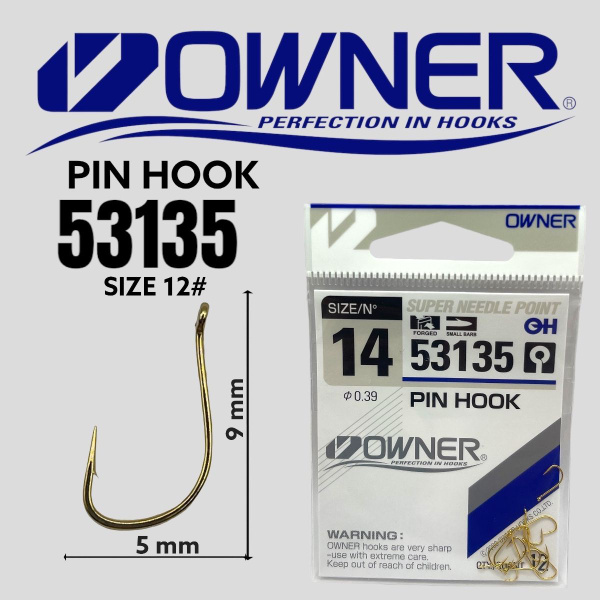 Крючки рыболовный OWNER PIN HOOK 53135 №14 12 шт. Овнер Крючок ...