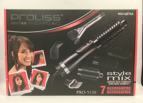 Фен для волос PROLISS PRO-5130, черный - купить по выгодным ценам в интернет-магазине OZON ...