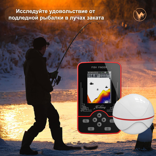 эхолот для рыбалки / для рыбалки зимой и летом-VIYA - купить с ...