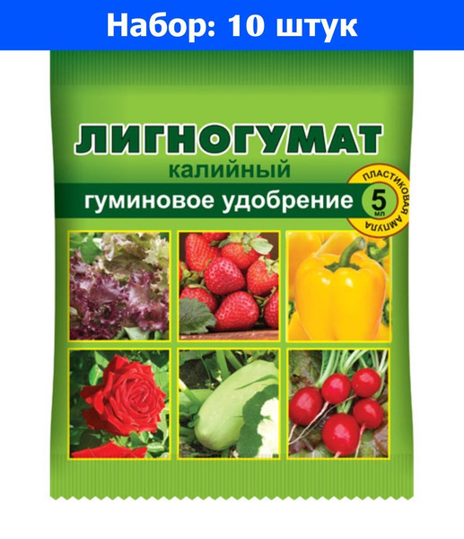 Удобрение - купить с доставкой по выгодным ценам в интернет-магазине ...